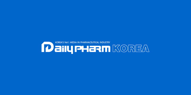 dailypharmkorea